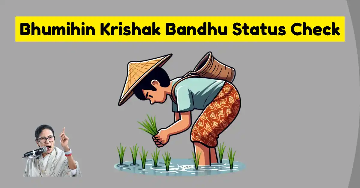 Bhumihin Krishak Bandhu Status Check 2026 for Landless Farmers ...